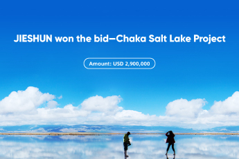 JIESHUN Won the Bid for Chaka Salt Lake Project-JIESHUN Latest News ...
