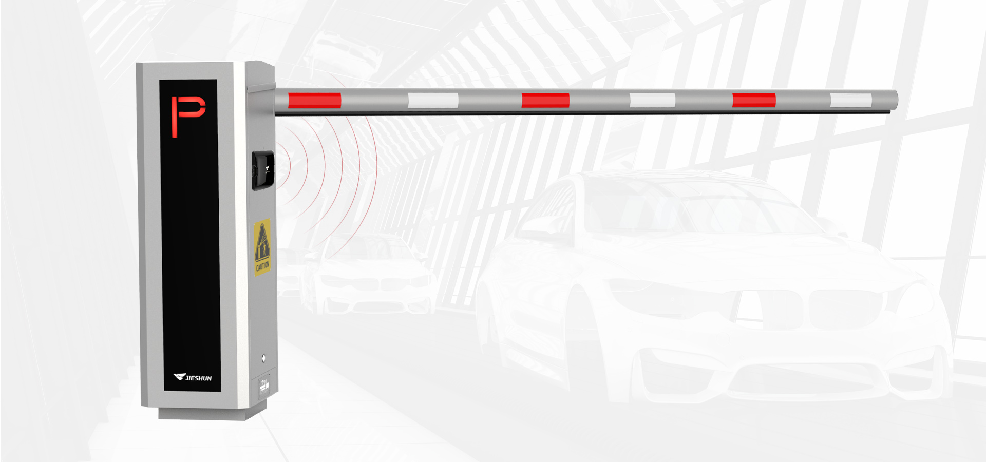 JSDZ0206B Smart Boom Barrier-Intelligent Hardware - Jieshun Technology ...