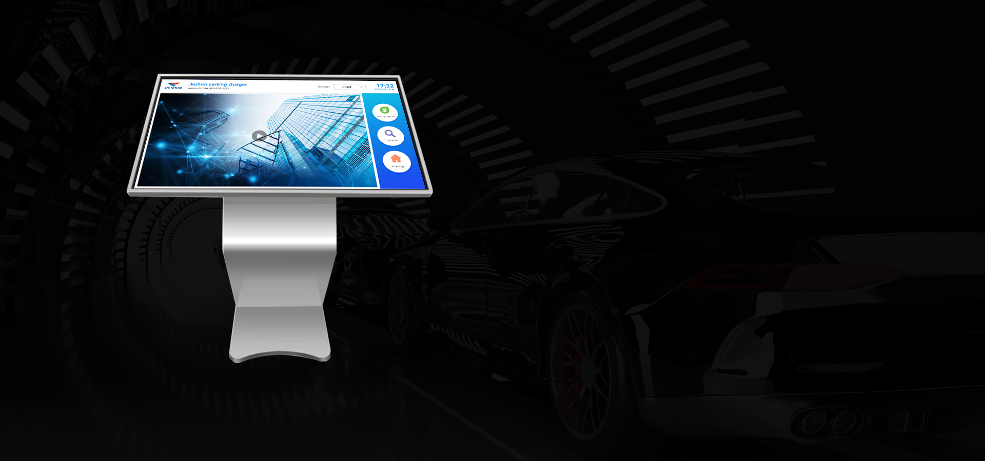 Car Finding Kiosk-Intelligent Hardware - Jieshun Technology-JIESHUN ...