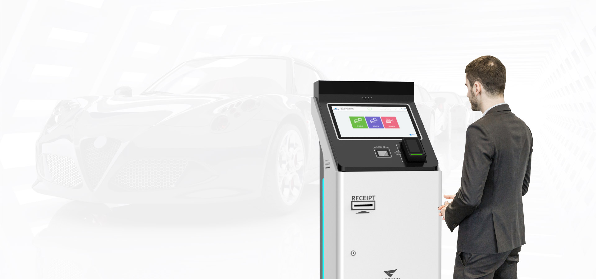 Automatic Pay Station Cashless-Intelligent Hardware - Jieshun ...