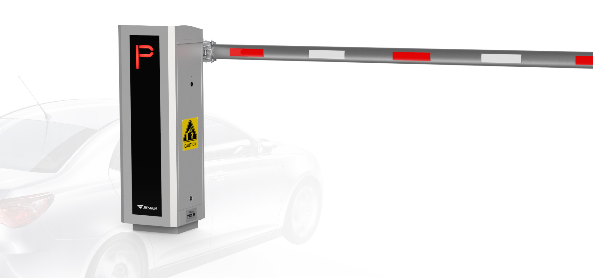 JSDZ0206B Smart Boom Barrier-Intelligent Hardware - Jieshun Technology ...