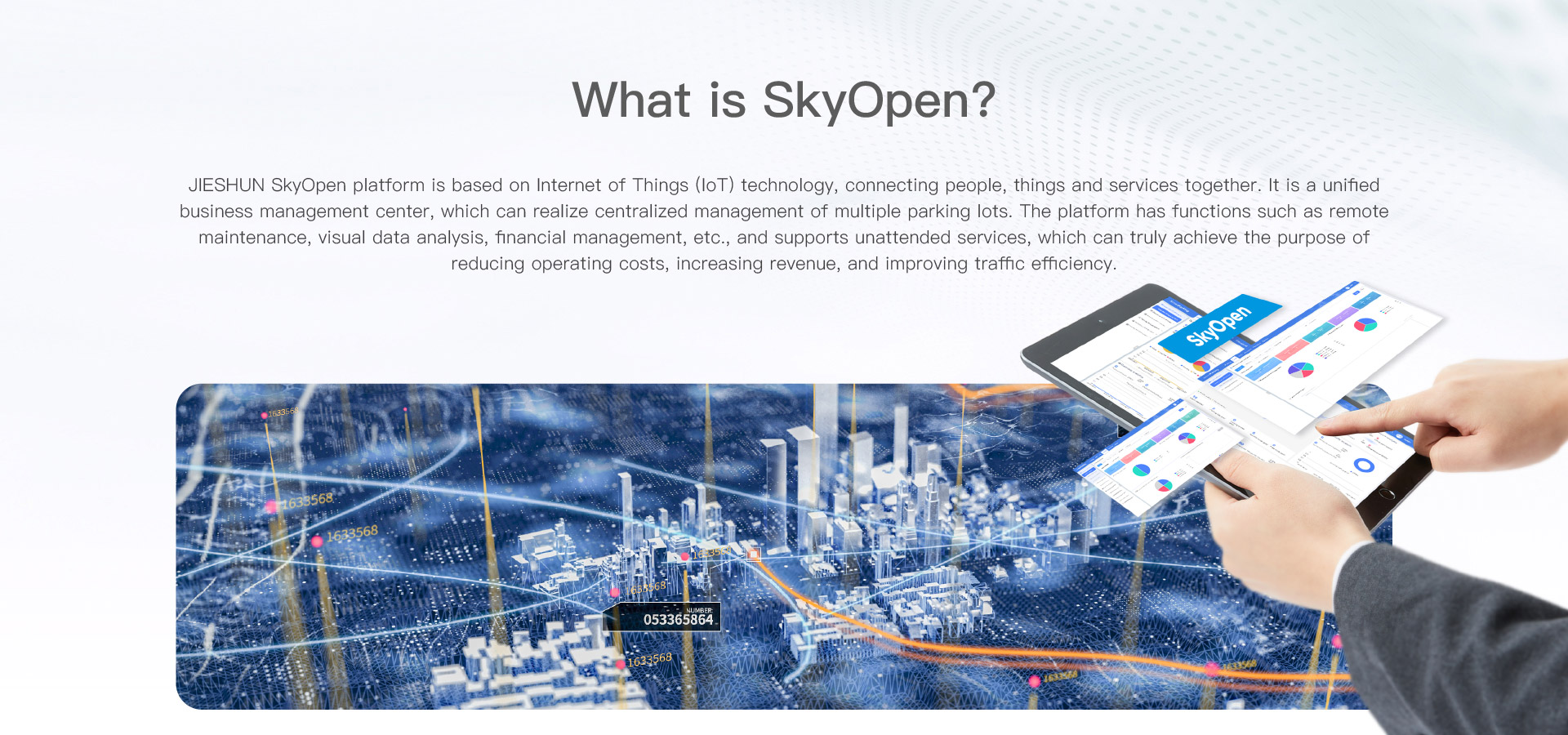 SkyOpen Platform-Management Software-JIESHUN TECHNOLOGY